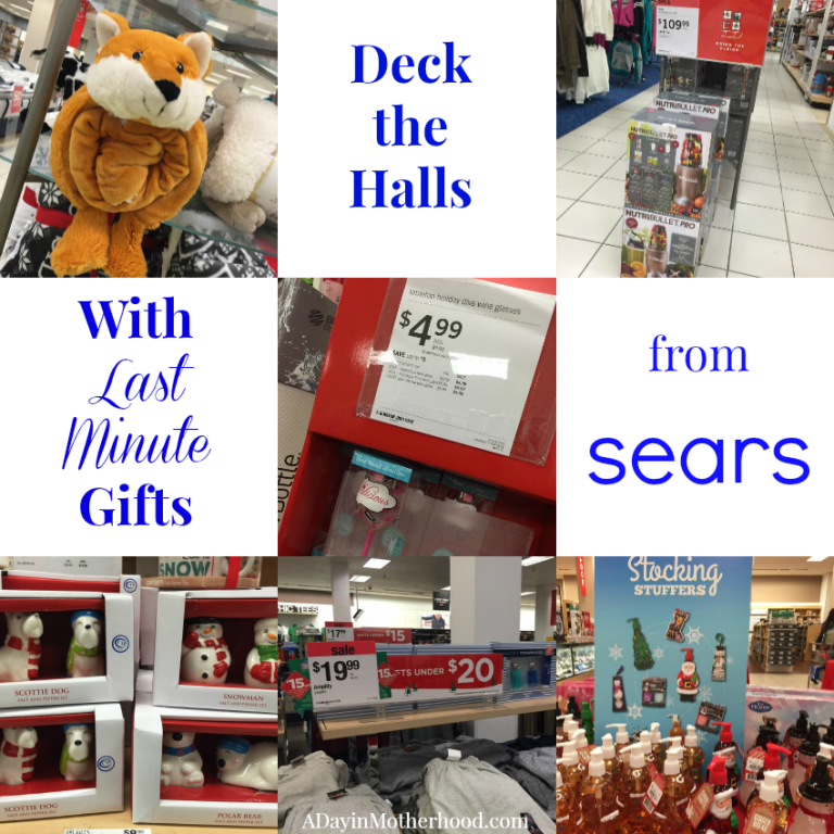 Get those Last Minute Gifts at Sears and WIN a $50 Sears Gift Card